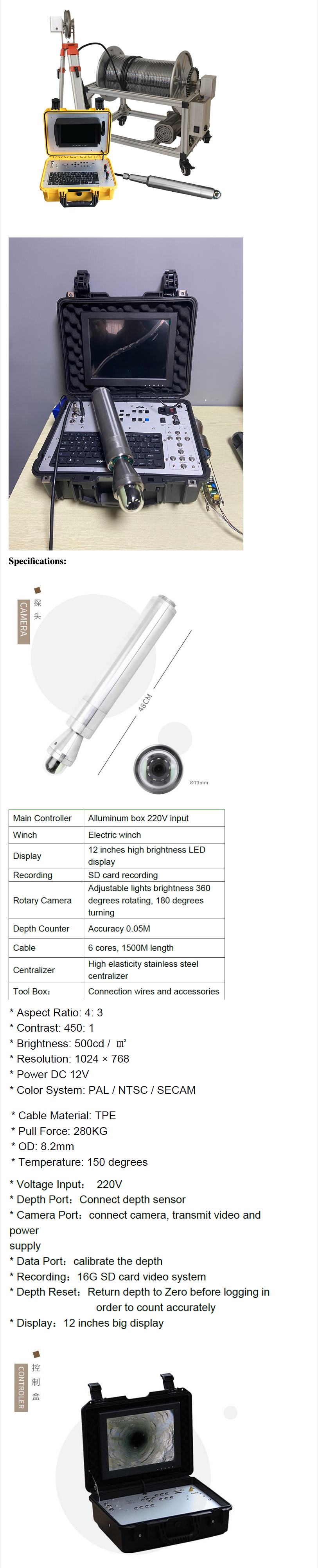 300m Underground Water Deep Well Downhole – Byron Global Enterprise